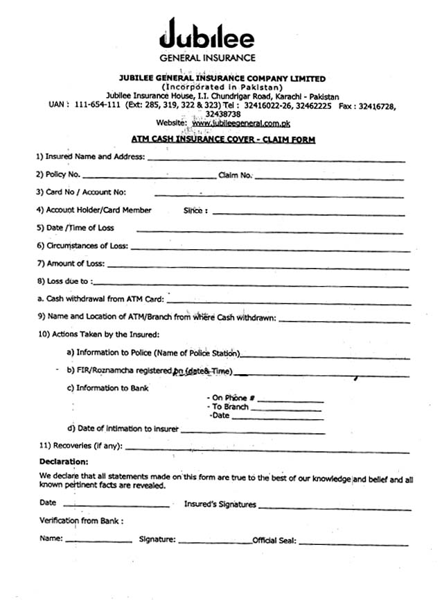 Habib Bank Limited | Bank At Work | Pakistan