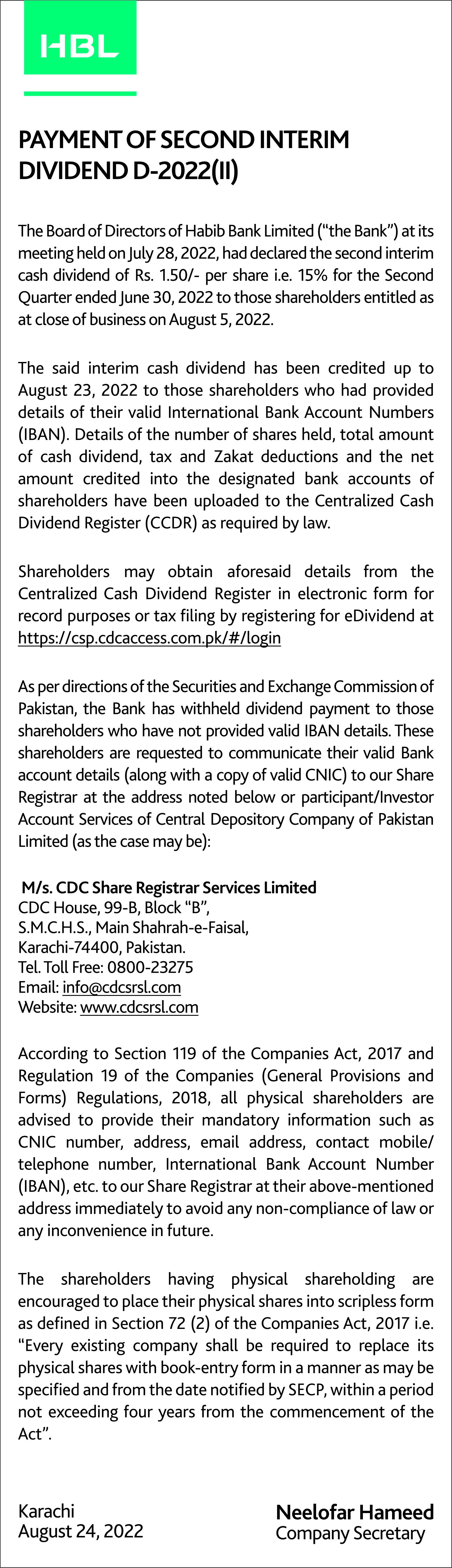 HBL | Investor Relations | Regulatory Compliance