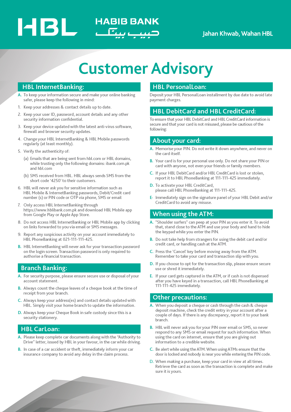 HBL | Uaee | Business | Transaction Employee Banking | Hbl At Work