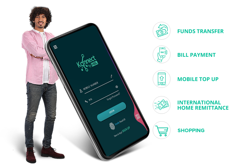 HBL The Largest Bank in Pakistan - Best Award Winning Bank