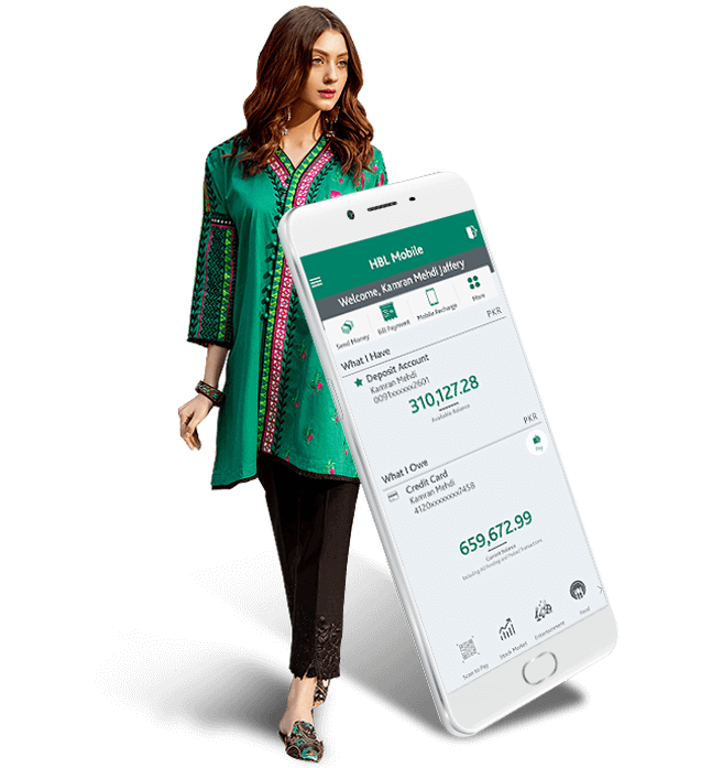 HBL The Largest Bank in Pakistan - Best Award Winning Bank