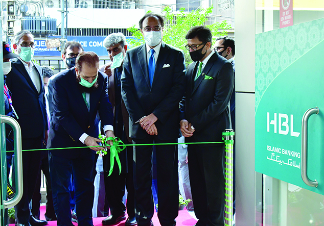 HBL | News And Media | Hbl Banking Expands Its Footprint In Pakistan