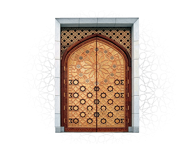 Islamic Treasury | HBL Pakistan