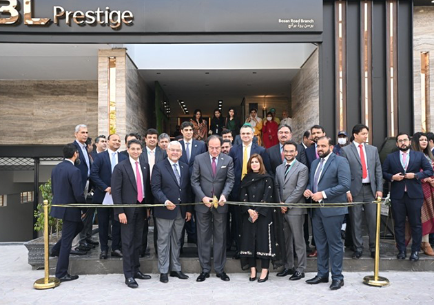 HBL | News And Media | Hbl Prestige Lounges Inaugurated In Multan And ...