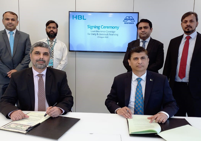 HBL | News And Media | Hbl And Adamjee Insurance Partner To Provide ...