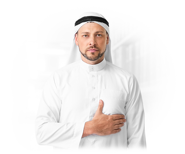 HBL | Bahrain | Privacy Protocol