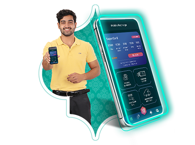 HBL | Islamic | Konnect Account