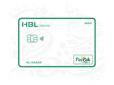 Islamic Debit Cards | HBL Pakistan