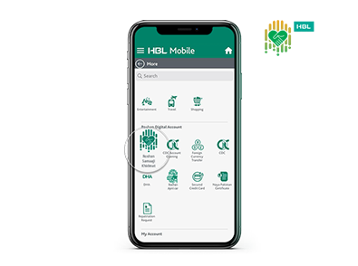 HBL | Personal | Rda