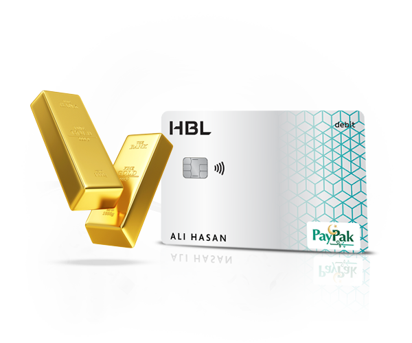HBL | Latest Offers