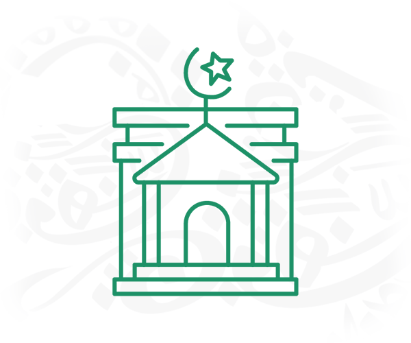 Shariah Board | HBL Pakistan