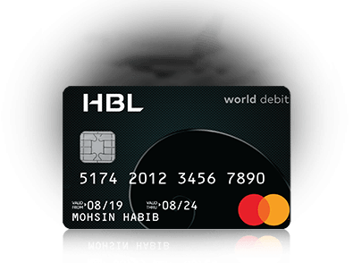HBL | Personal | Cards